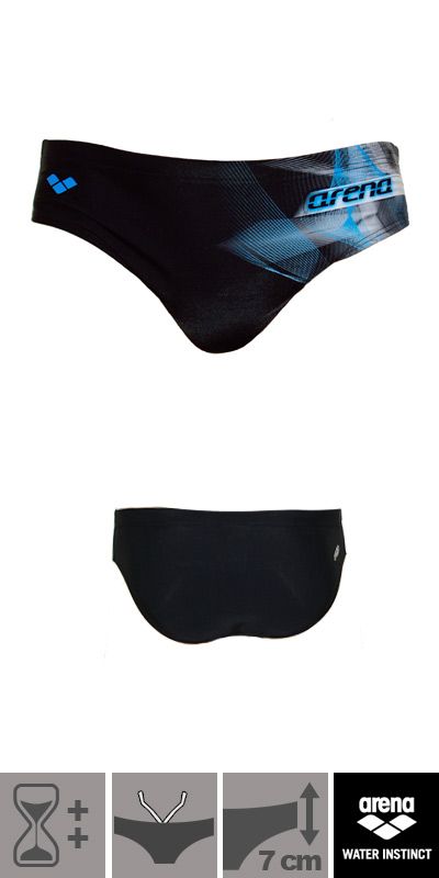 Arena swimming trunks men