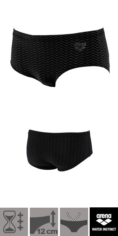 Arena swimming trunks