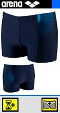 Arena costume uomo boxer Optic Short Waterfeel Xli